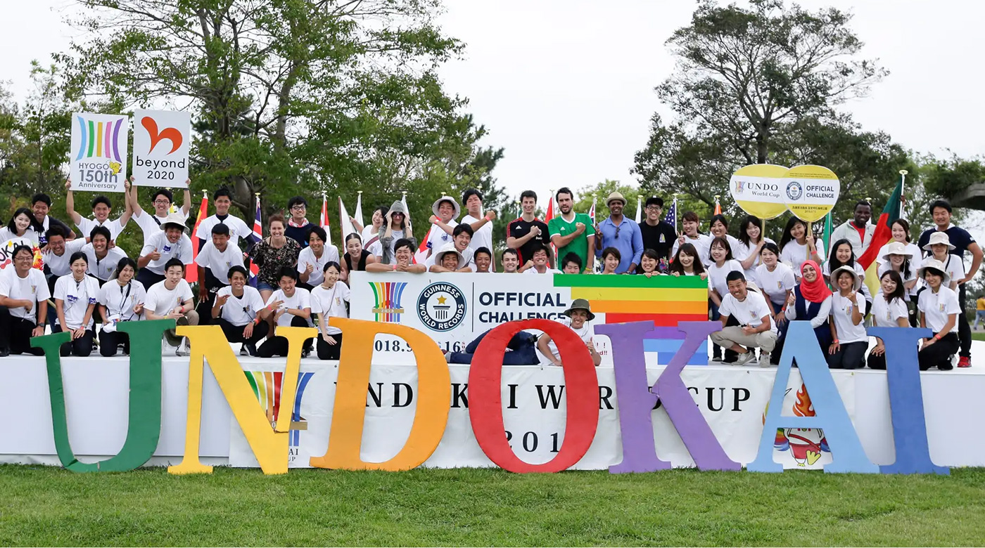 『UNDOKAI WORLD CUP 2022』11月3日～6日開催 | 【公式】淡路島西海岸 by PASONA